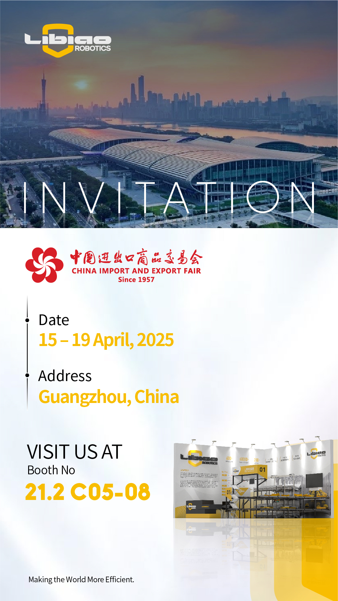 立镖机器人 - 智能分拣机器人 柔性智能分拣解决方案